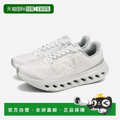 日本直邮ON CLOUDSURFER NEXT (M) 男士低帮 GLACIER/GLACIER 运3