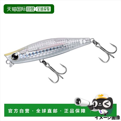 日本直邮Daiwa Morethan Galva Laser Impact 73S-LI 皇家珊瑚粉