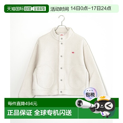 日本直邮DANTON 立领夹克和围巾外套 [DT-A0699WNN]