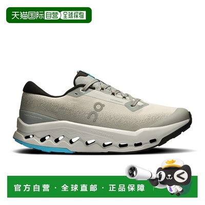 日潮跑腿ON昂跑 男款 Cloudsurfer Trail 2 防水厚底跑步鞋 Apoll