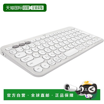 【日本直邮】Logicool罗技 电脑用键盘 无线薄型轻量K380sOW蓝牙