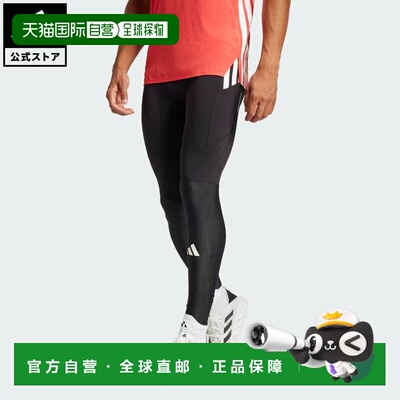 日本直邮adidas 阿迪泽罗男士跑步长裤 [IX8984] 黑色