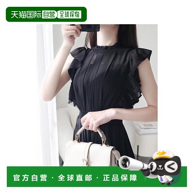 日本直邮日潮 mily bilet褶皱加工透视荷叶边连衣裙mi1139064