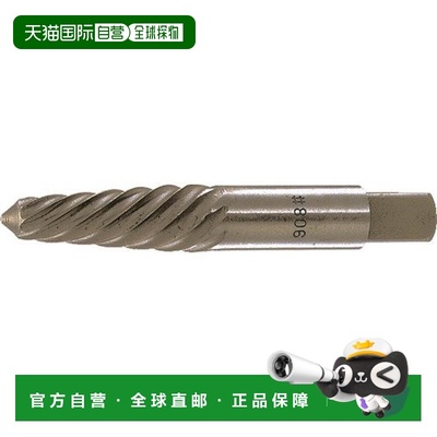 【日本直邮】trusco五金工具螺旋形钻头35.0~44.0mm用EX-808