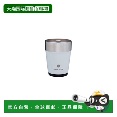 日本直邮Snow Peak 保温杯 360ml [TW-360-LGY]