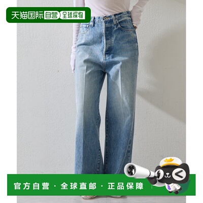 日本直邮Whim Gazette 女装 直筒牛仔裤 高腰复古色落款 WGD10613