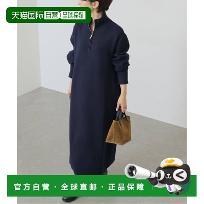 JOURNAL STANDARD 网页限定追加预约卫衣型半拉链连衣裙