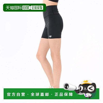 日本直邮New Balance NB Harmony 紧身裤高腰运动速干短裤