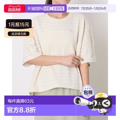 日本直邮PUMA 彪马 9460581026 7000  女款短袖 T 恤 SHADOW BORD