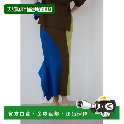 AZUL BY MOUSSY 女士拼色不对称设计针织紧身裙 250ISP71034C