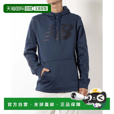 日本直邮New Balance 男士抓绒套头连帽卫衣 Tenacity MT23021 藏