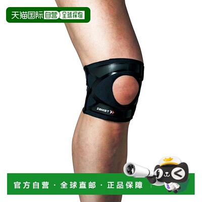 日本直邮ZAMST FILMISTA KNEE 膝盖支撑护具 男女通用 左右兼用