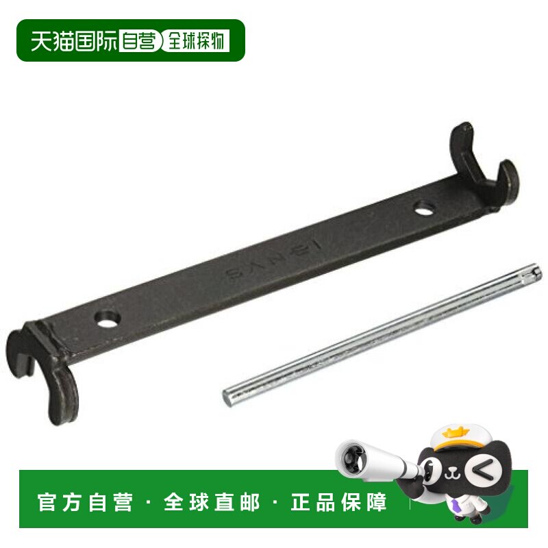 【日本直邮】Sanei三荣 六角棒扳手 对边约23mm/24mm用 R354
