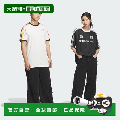 1h可退 日本直邮adidas TeamGeist足球复古宽松牛仔裤男女同款