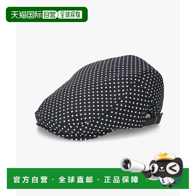 1h可退 日本直邮OVERRIDE 男女同款全棉简约百搭亨廷帽 252090304