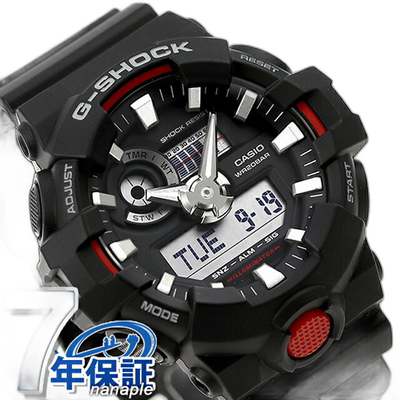 日本直邮casio品牌通用款日韩腕表G-SHOCK GA-700-1ADR