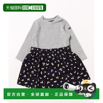 1h可退 日本直邮moujonjon 女童花纹拼接连衣裙 M62305