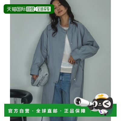 日本直邮DOUX ARCHIVES 女装 立领轻量棉尼外套 261235610001