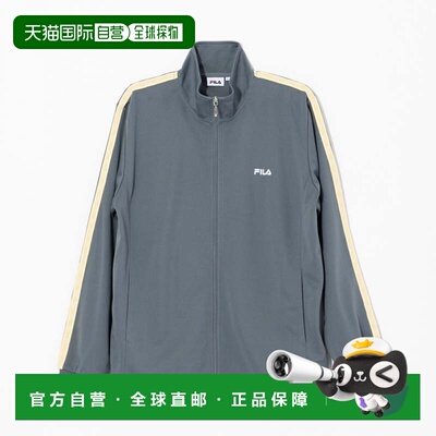 日本直邮FILA 徽标胶带运动衫夹克 / LOGO TAPED JERSEY JA / 休