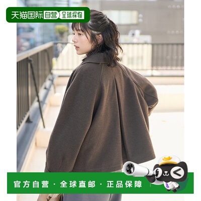 日本直邮Woolly 短款外套 限定发售 秋冬款 夹克外套