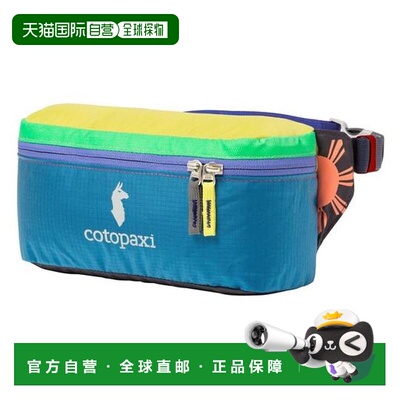 1h可退 日本直邮cotopaxi 巴塔安腰包 - 每日特别款