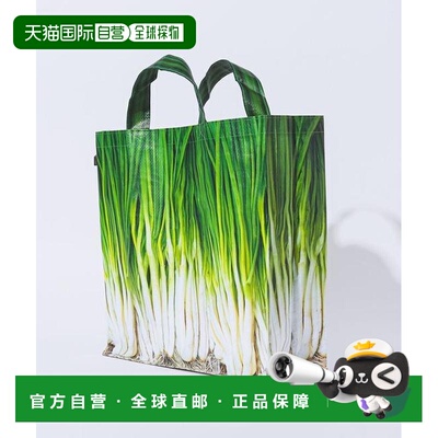 日本直邮BEAMS 蔬菜图案 Esschert Design Shopping bag vegetabl