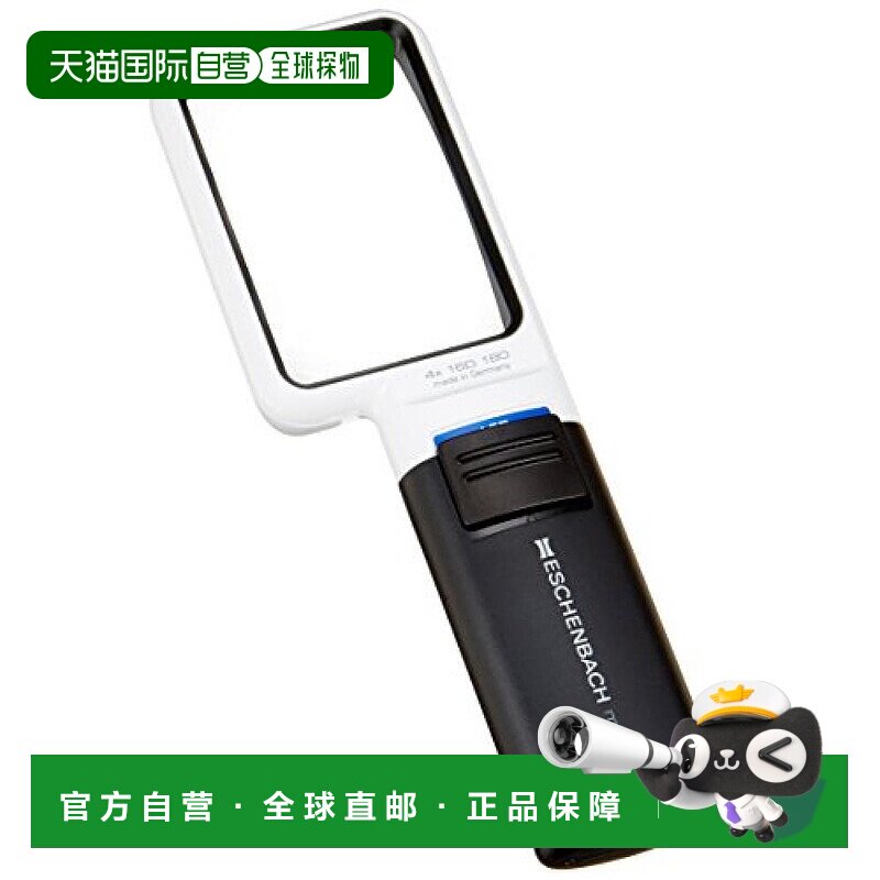【日本直邮】ESCHENBACH 宽版手持放大镜 带LED灯 4倍 50×75mm