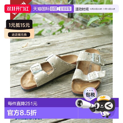 日本直邮BIRKENSTOCK Arizona Rivet 窄版女士凉鞋 [1029390]
