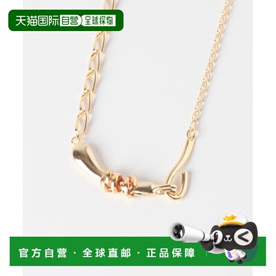 1h可退 日本直邮Lapuis 女士 Flow Coil 系列造型锁骨链 LWA72542