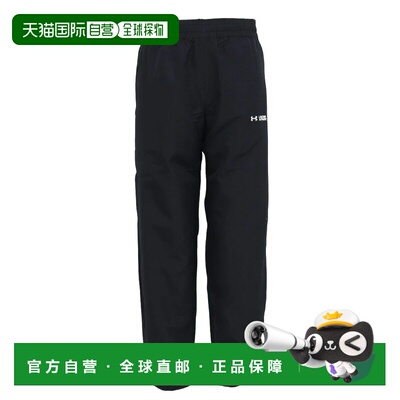 日本直邮Under Armour 安德玛 UA Tricot Liner 编织训练长裤 运
