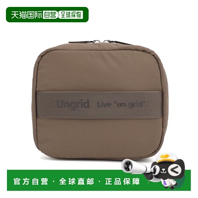 日本直邮Ungrid 防水柔软尼龙带logo装饰多功能化妆包 U02348DW21