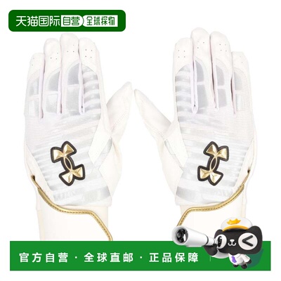 日本直邮UNDER ARMOUR UA CLEAN UP PRO BATTING GLOVES 棒球手套
