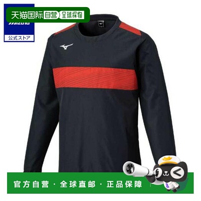 日本直邮 Mizuno 男女通用 piste 衬衫 黑色×中国红