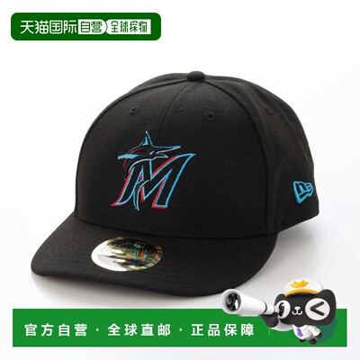 日本直邮MLB ON-FIELD LOW PROFILE 59FIFTY AUTHENTIC COLLECTIO