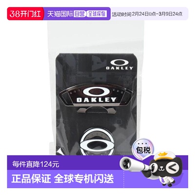 日本直邮OAKLEY ELLIPSE CLIP 眼镜夹 [Men’s]