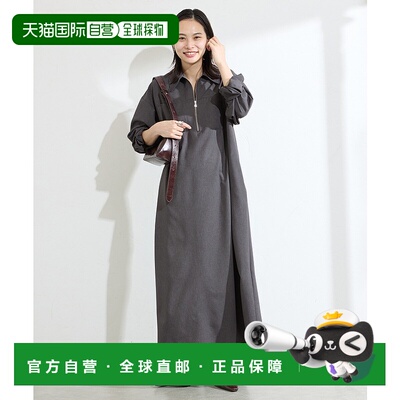 1h可退 日本直邮JOURNAL STANDARD 女装 半拉链连衣裙  250404009