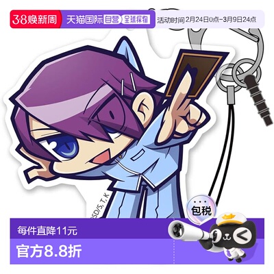 【日本直邮】COSPA游戏王！ SEVENS Gackt 亚克力捏合挂件礼物