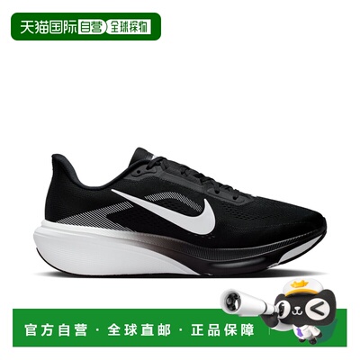 日本直邮Nike/耐克 IR1228 男款 跑步鞋 黑色 Nike 耐克 PEGASUS