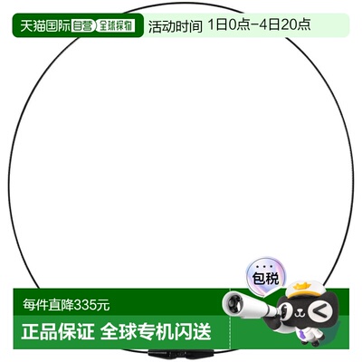 【日本直邮】法藤 RAKUWA 项链 EXTREME 黑色 43cm 肩颈户外护理