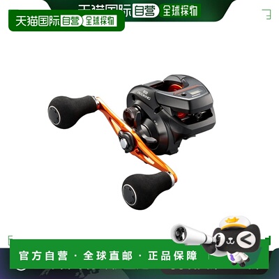 日本直邮 Shimano 卷轴 '21 Barchetta BB 150DH-HG