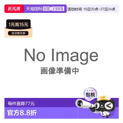 日本直邮Achilles Shunsoku JC-243 儿童运动鞋 (SJC2430-B)