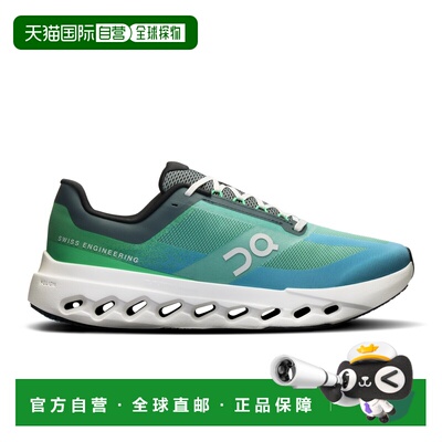 日本直邮On昂跑 Cloudsurfer Next Wide 舒适百搭耐磨轻便 低帮