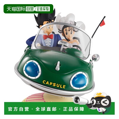 日本直邮BANDAI 未开封 一番赏 龙珠 DRAGONBALL SNAP COLLECTION
