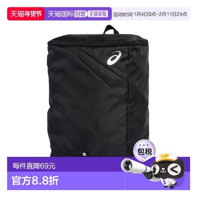 日本直邮日本直邮ASIC0亚瑟士 青少年运动大开口背包双肩包