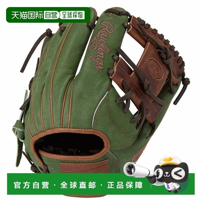 日本直邮Rawlings 软式HOH PRO EXCEL Jeans内野手用棒球手套 GR5