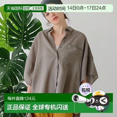 日本直邮coca 粘纤亚麻庞乔衬衫 [CO4289EW014191]背心