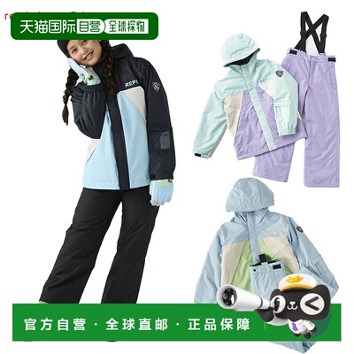 日本直邮repipi armario Nikki Junior/Kids 女孩双色滑雪和单板1