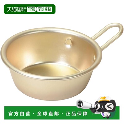 【日本直邮】杯子/米酒杯 350毫升 带把手 铝制 轻便 Hanmi-ga HC