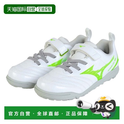 日本直邮MIZUNO 儿童足球训练鞋 莫纳鲁西达 NEO III CLUB KIDS A