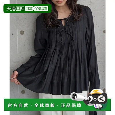 日本直邮西亚塔克喇叭上衣［C7729］ 西亚塔克喇叭上衣